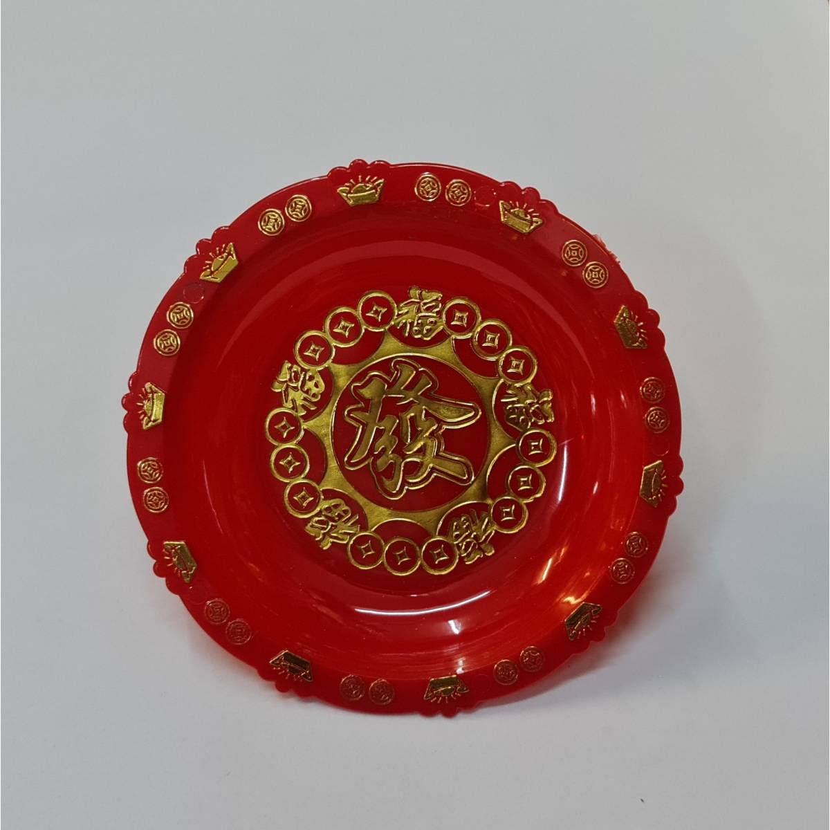 Offering Plate - 供盘