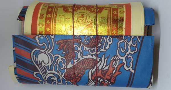Nam Seng Chan Crafted Da Bo Gong Prayer Set - 南成棧 拜大伯公配套