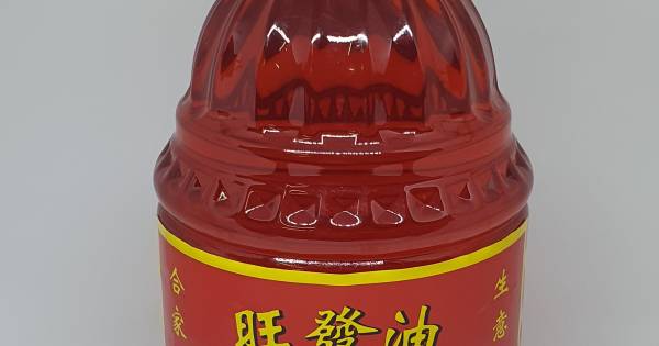 Regular Prayer Oil (Red/Yellow) - 普通灯油(红/黄)
